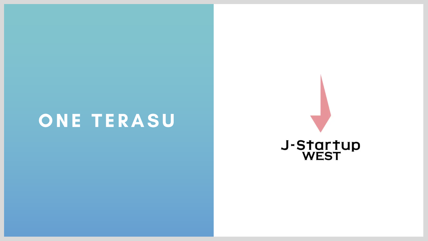 視察マッチングプラットフォーム「Shisaly」を運営する株式会社ONE TERASU、「J-Startup WEST」に選定 | Shisaly (シサリー)